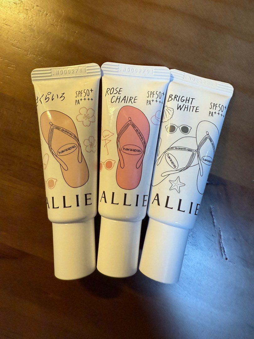 Allie Sunscreen free with any purchase, Beauty & Personal Care, Face ...
