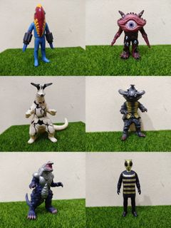 Bandai sofubi kaiju Ultra Monster Kemular Figure 1983 JAPAN, Hobbies ...