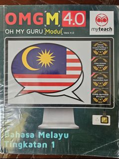 Buku Kerja Bahasa Melayu Mesra Digital T2/T3, Hobbies & Toys, Books ...