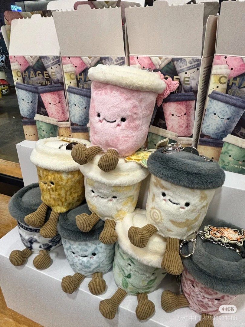 Chagee x Jellycat Collaboration Blindbox, Hobbies & Toys, Toys & Games on Carousell