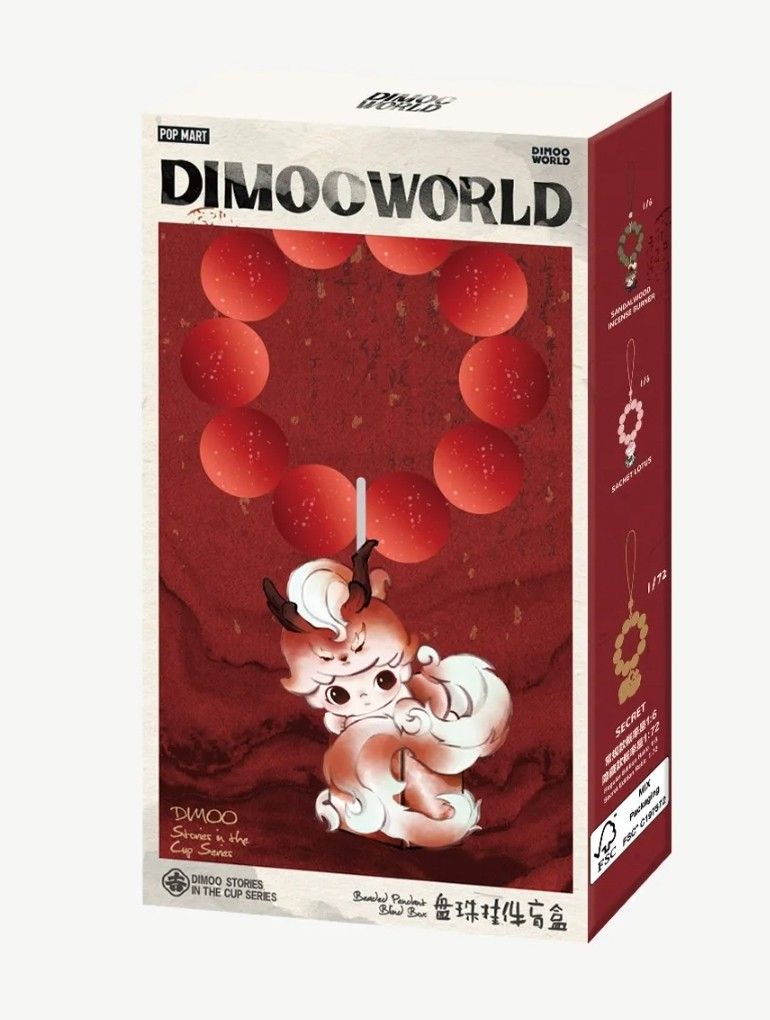 (Confirmed Design) DIMOO Stories in the Cup Series-Beaded Pendant Blind ...