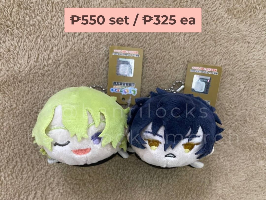 ensemble stars enstars - eden eve hiyori tomoe jun sazanami mochi nui ...