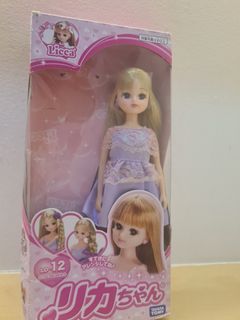 Vintage Rainbow Nana Chan Magic Hair SHIBA doll Licca Japan doll ...