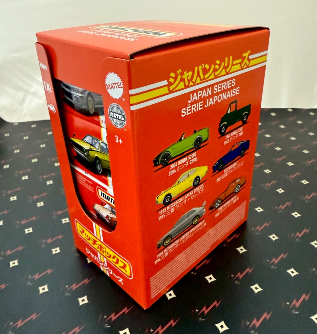 Matchbox Japan Series box set 12 cars Hot Wheels size JDM 1994 ...