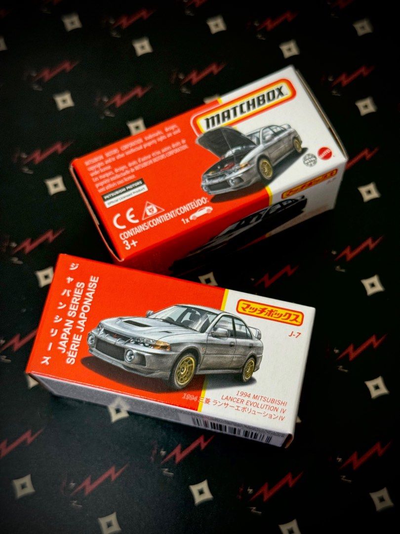 Matchbox Japan Series box set 12 cars Hot Wheels size JDM 1994 ...