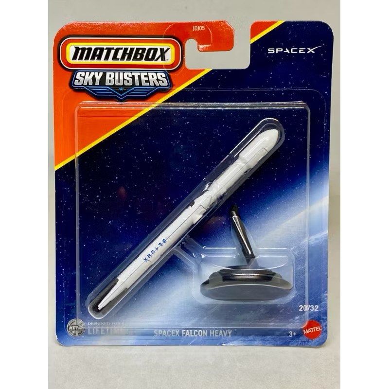 Matchbox SPACEX FALCON HEAVY White FH Earth Space Spacecraft Starship ...