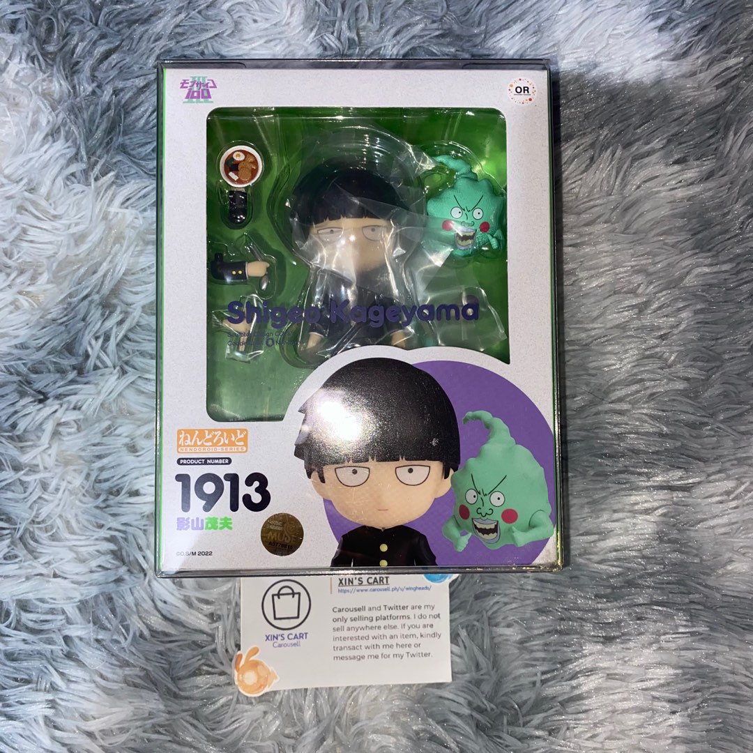 Mob Psycho 100 Authentic and Official Shigeo Kageyama MISB Nendoroid ...