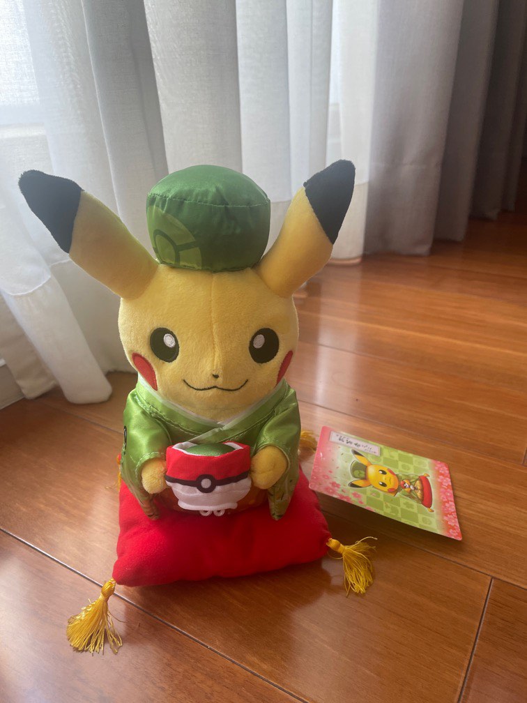 Official Pikachu Tea Ceremony Plush Male Matcha, Hobbies & Toys, Toys ...
