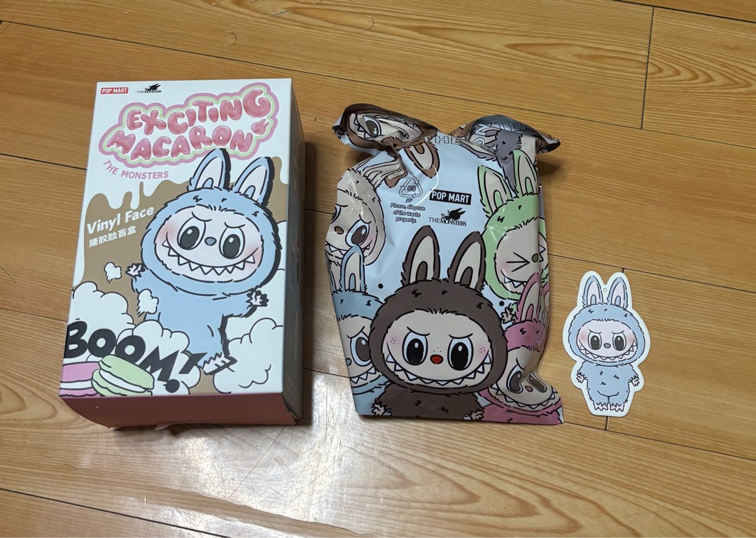 Pop Mart Labubu Exciting Macaron - Sea Salt Coconut (confirmed ...