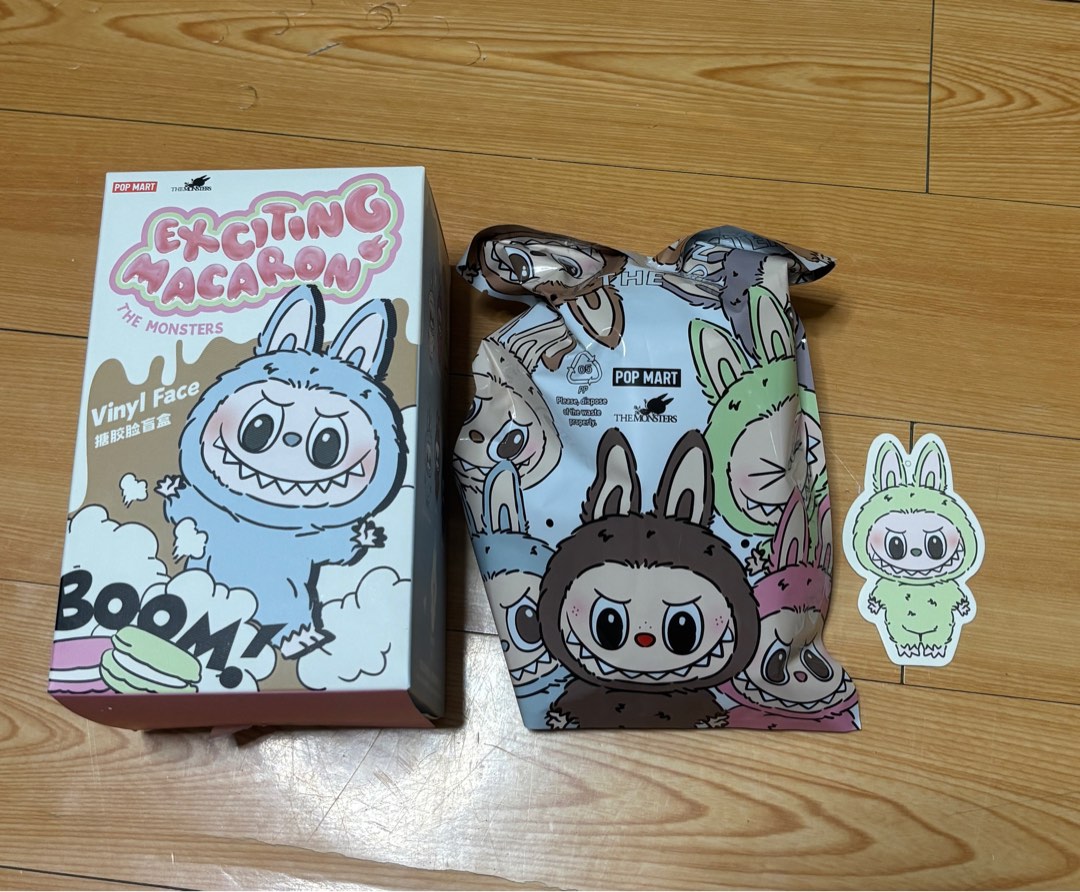 Pop Mart Labubu Exciting Macaron Vinyl Face - Green Grape, Hobbies ...