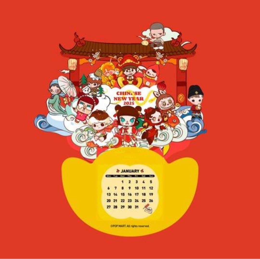 Popmart 2025 lucky calendar, Hobbies & Toys, Toys & Games on Carousell
