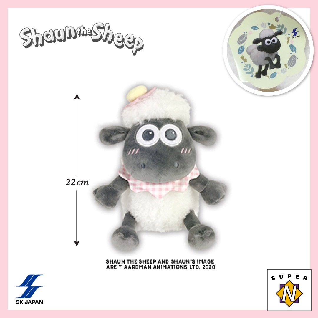 Shaun the Sheep - Baby Shaun ~My FIrst Shaun~ Flower Costume Pink Ver ...