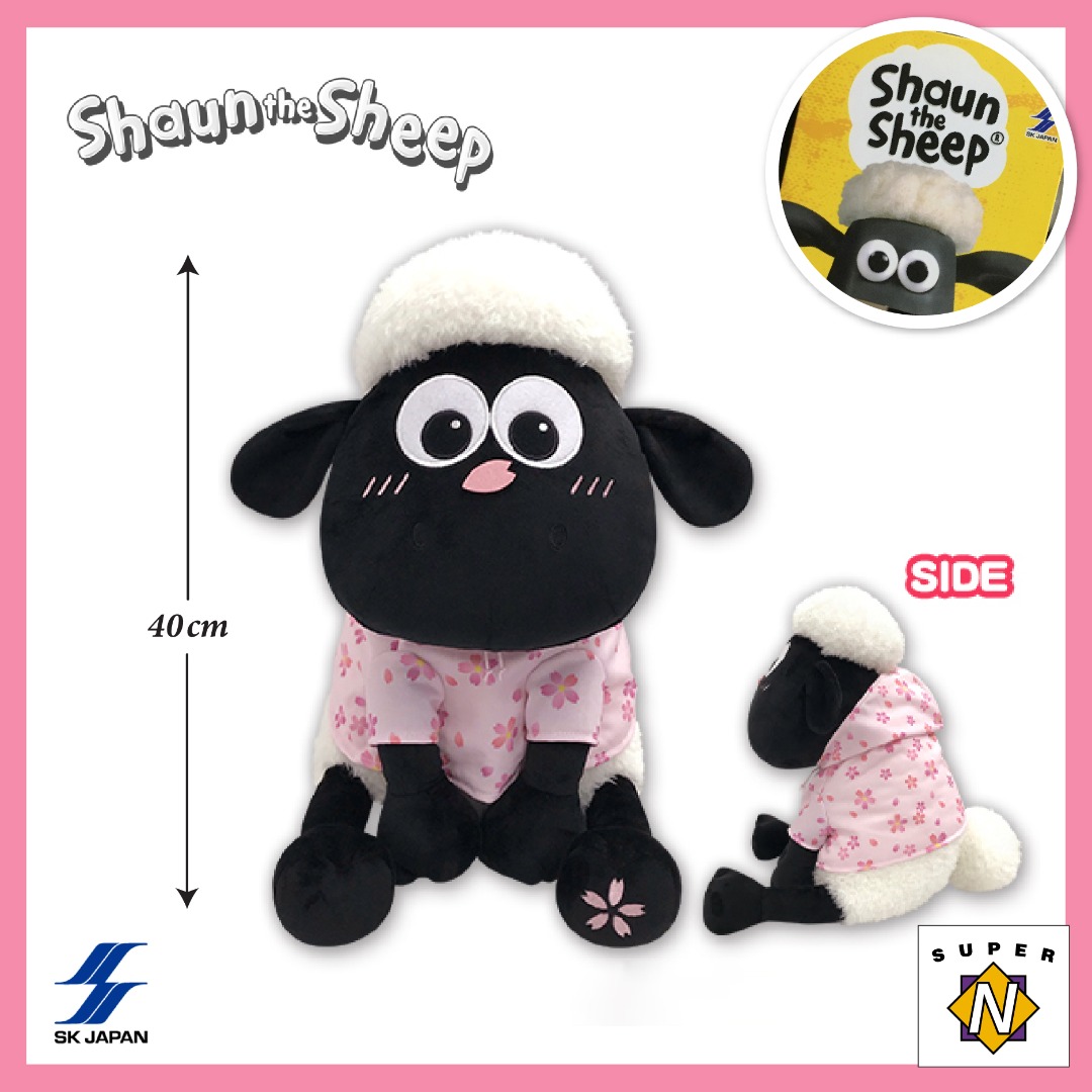 Shaun the Sheep - Baby Shaun Sakura Parka BIG Plush Toy by SK Japan ...