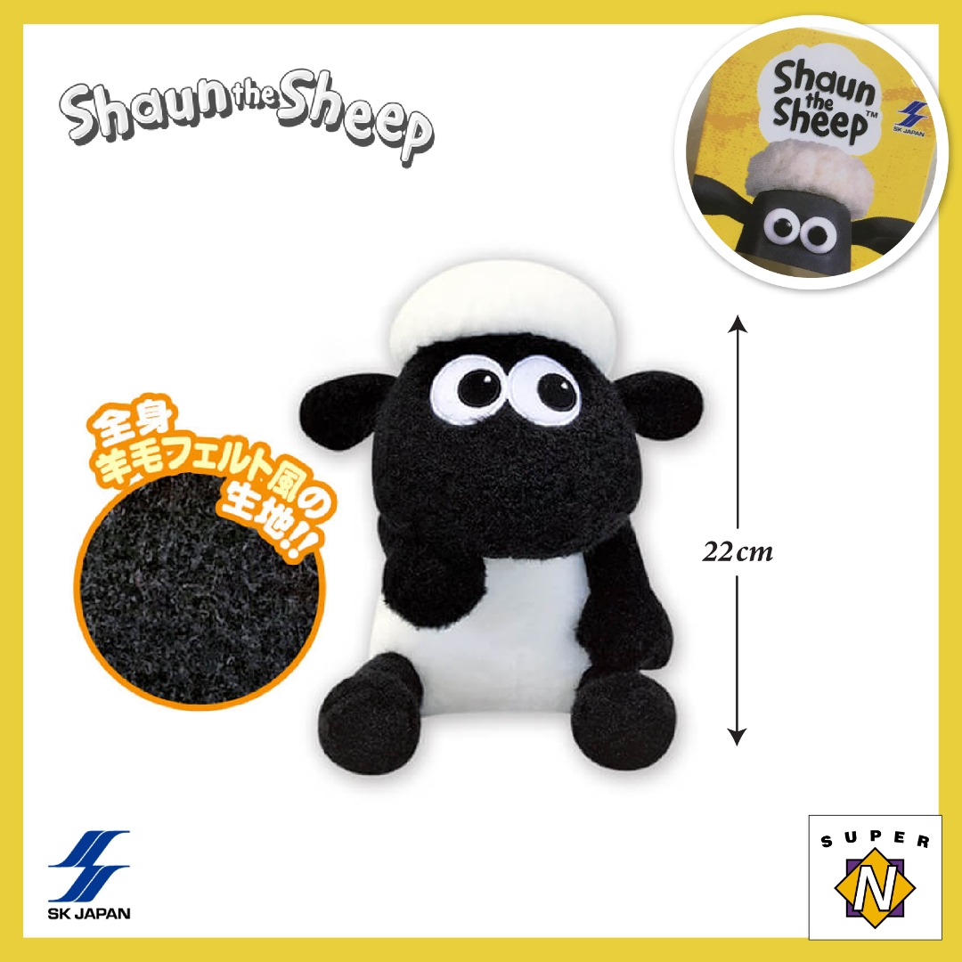 Shaun the Sheep - Baby Shaun Wool Felt Style Plush Toy by SK Japan ...