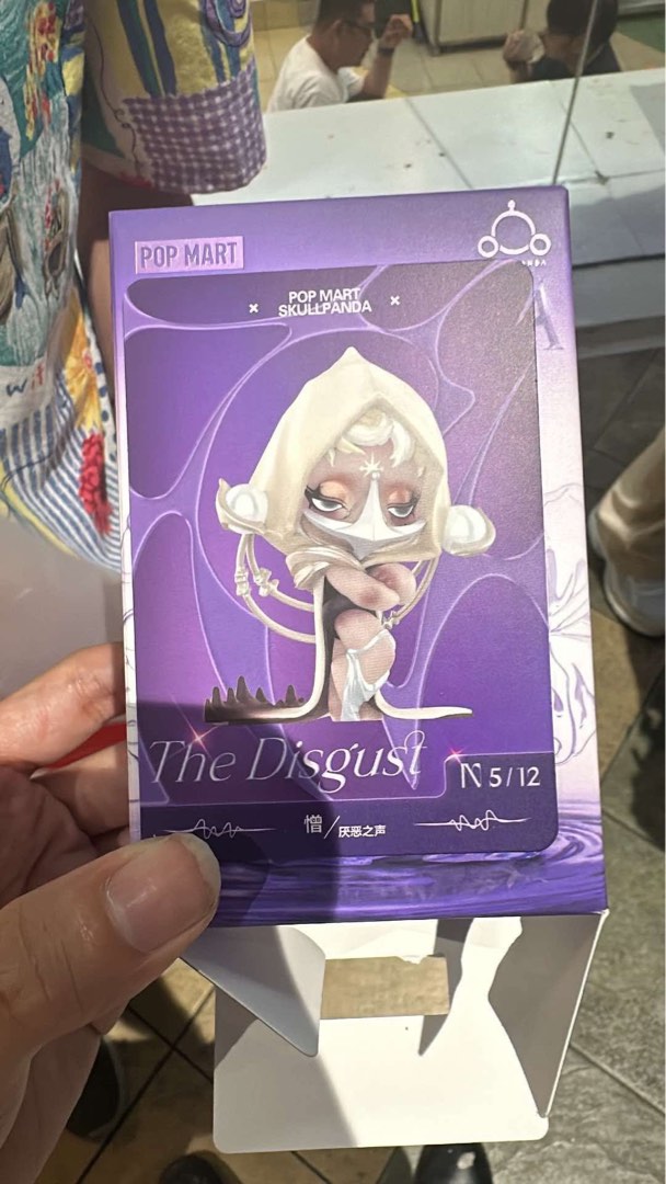 skullpanda the sound - the disgust, Hobbies & Toys, Toys & Games on ...