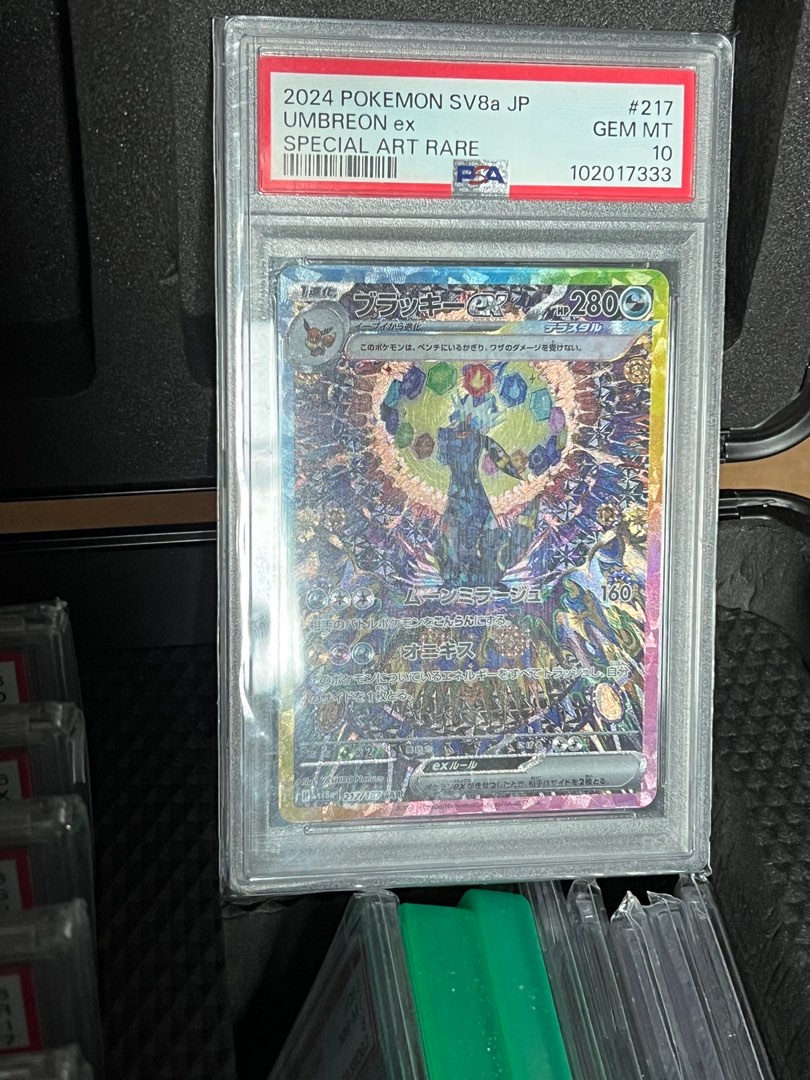 Sunbreon / Umbreon SAR Terastal Festival PSA 10 | Pokemon, Hobbies ...
