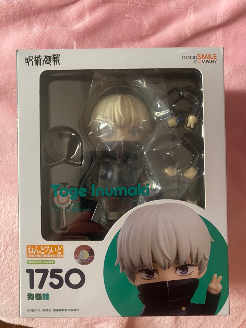 Toge inumaki nendoroid, Hobbies & Toys, Toys & Games on Carousell