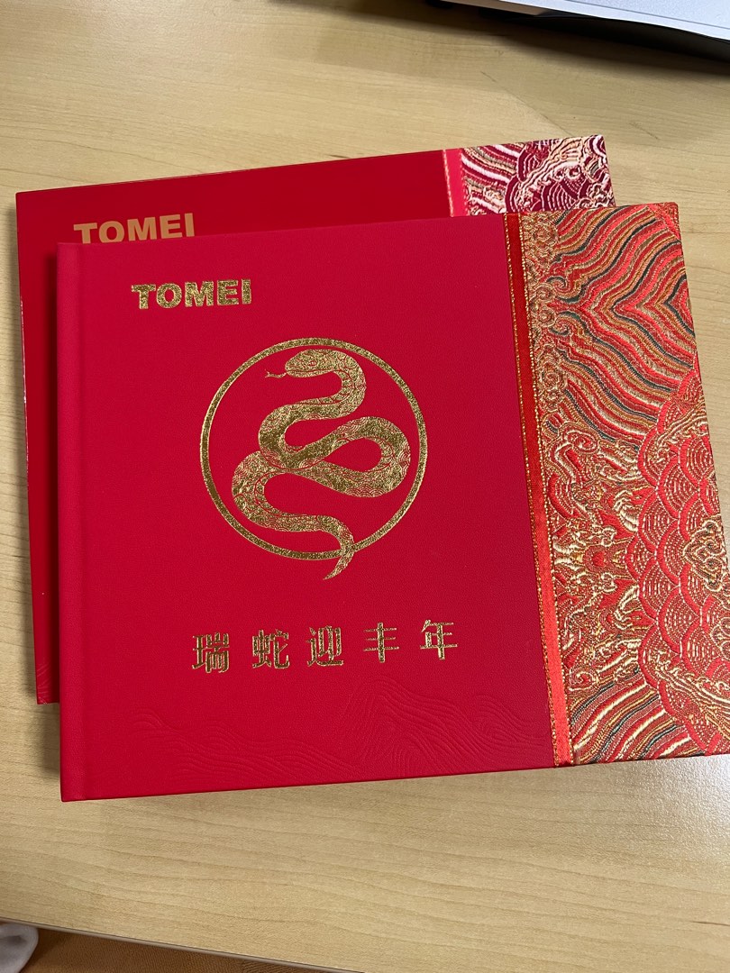 Tomei Snake Ang Pow, Hobbies & Toys, Stationery & Craft, Handmade Craft ...