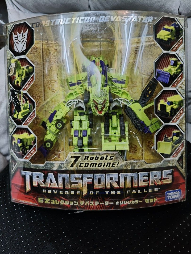 Transformers Movie ROTF Legends Devastator G1 Colour New, Hobbies ...