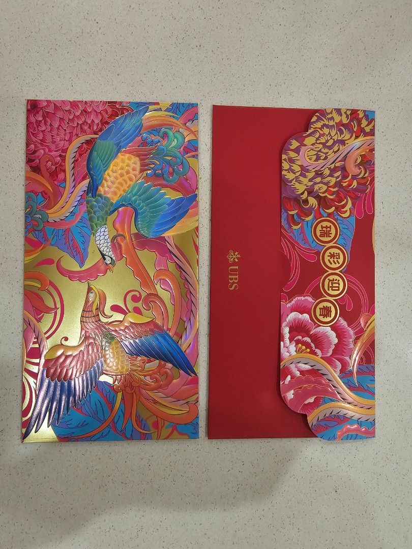 UBS 2024 Red Packet Ang Pow, Hobbies & Toys, Stationery & Craft ...