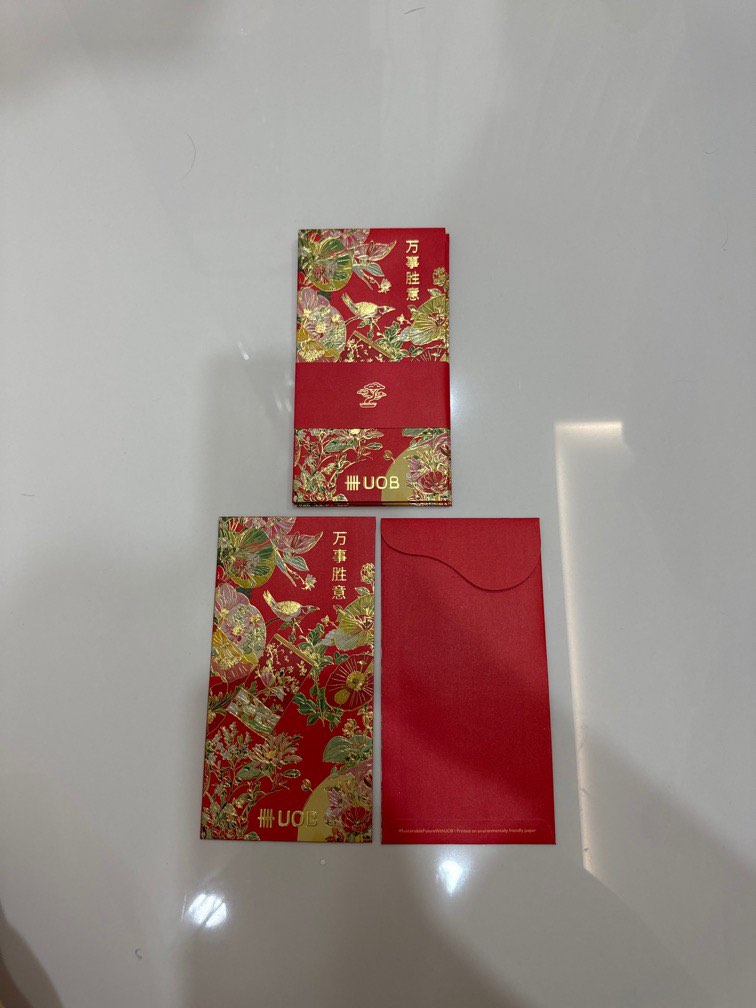 UOB 2025 Red packets, Hobbies & Toys, Stationery & Craft, Art & Prints ...