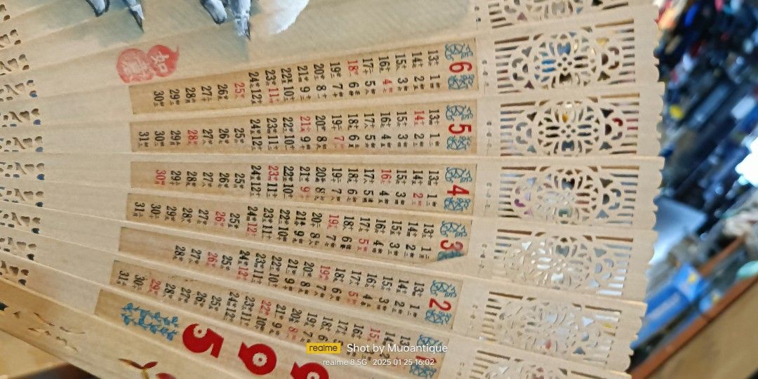 Vintage kipas lama kalender 1995, Hobbies & Toys, Collectibles ...