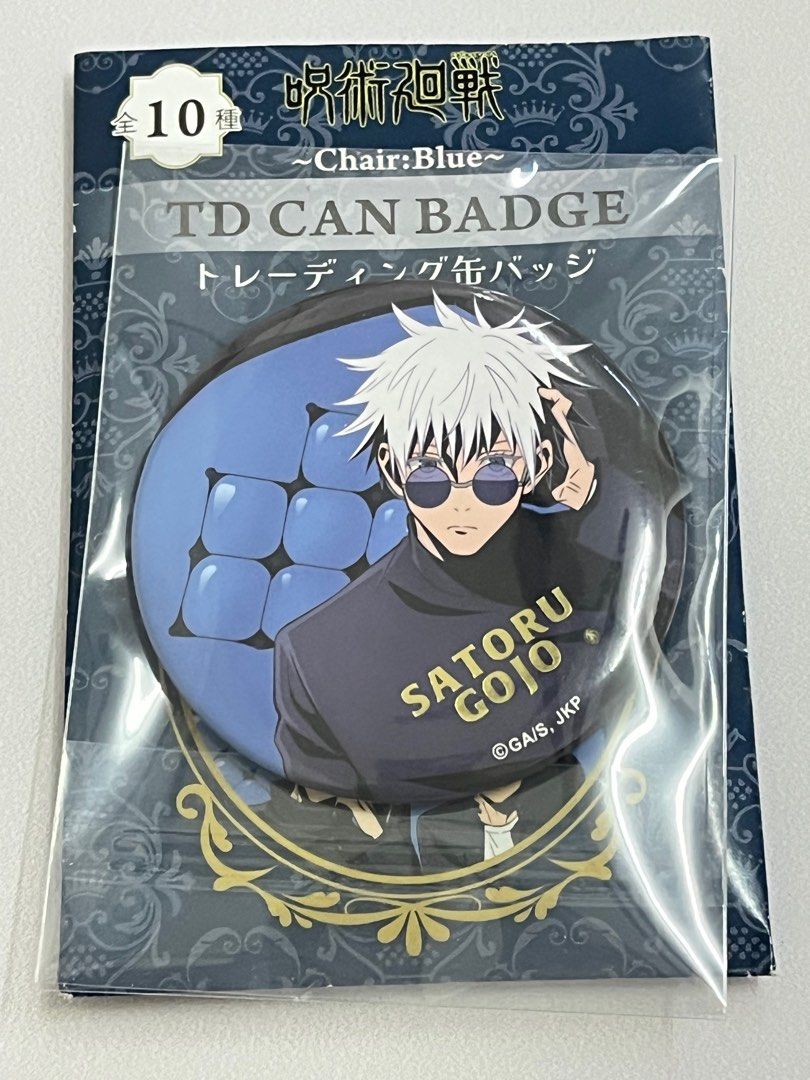 WTS Jujutsu Kaisen Satoru Gojo Badge, Hobbies & Toys, Collectibles ...