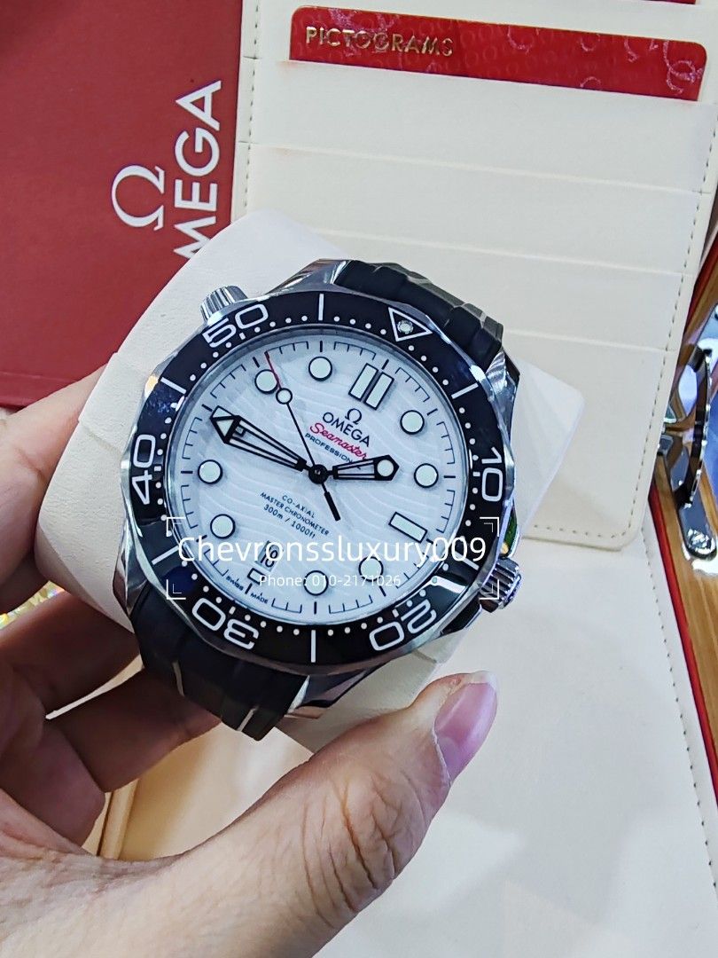 2022 OMEGA SEAMASTER DIVER 300M CO-AXIAL 42MM AUTOMATIC WATCH -FULL SET ...