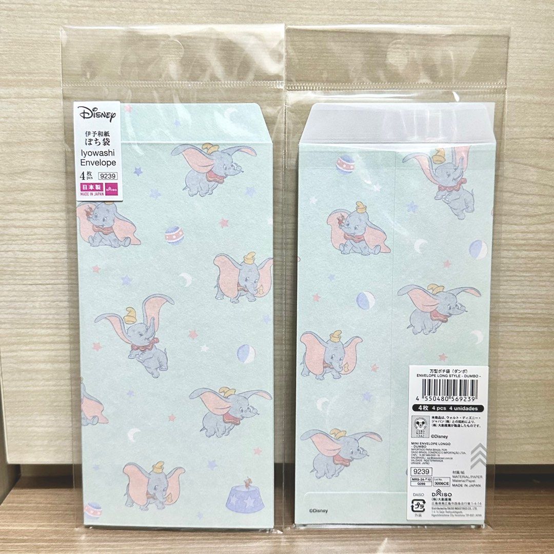 (日本製) 和紙 利是封 Disney 迪士尼 Dumbo 小飛象 / 公主系列 (Ariel / Aurora / Belle ...
