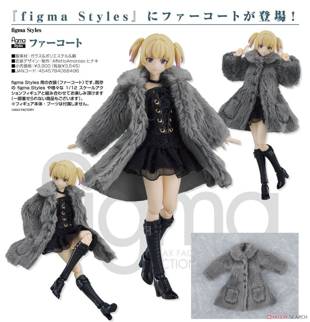 全新 日版 未開 GoodSmile Figma Female Body Yuki with Black Corset Dress + Fur ...