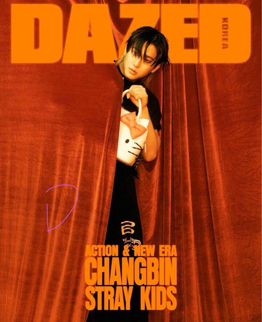 (๑'ᵕ'๑)⸝* Dazed Korea Magazine 2025 Changbin and Han #STRAYKIDS 💫, Hobbies & Toys, Memorabilia ...