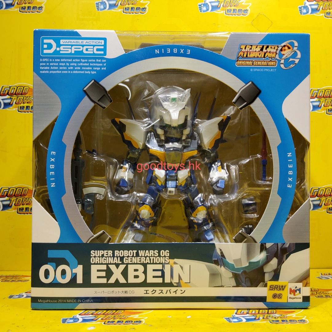 全新未開封 MEGAHOUSE D-SPEC VARIABLE ACTION 001 SUPER ROBOT WARS OG ORIGINAL ...
