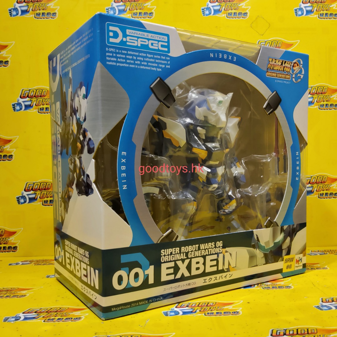 全新未開封 MEGAHOUSE D-SPEC VARIABLE ACTION 001 SUPER ROBOT WARS OG ORIGINAL ...