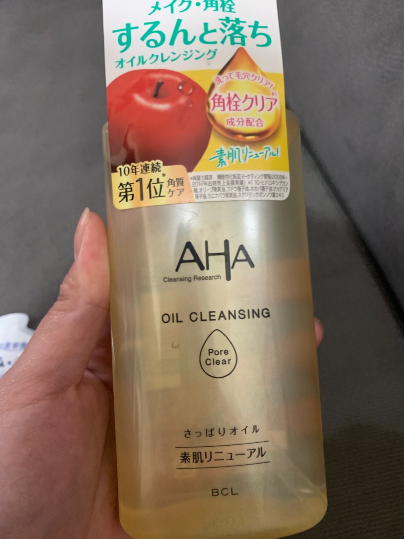 AHA OIL PORE CLEANSING from Japan, Beauty & Personal Care, Face, Makeup ...