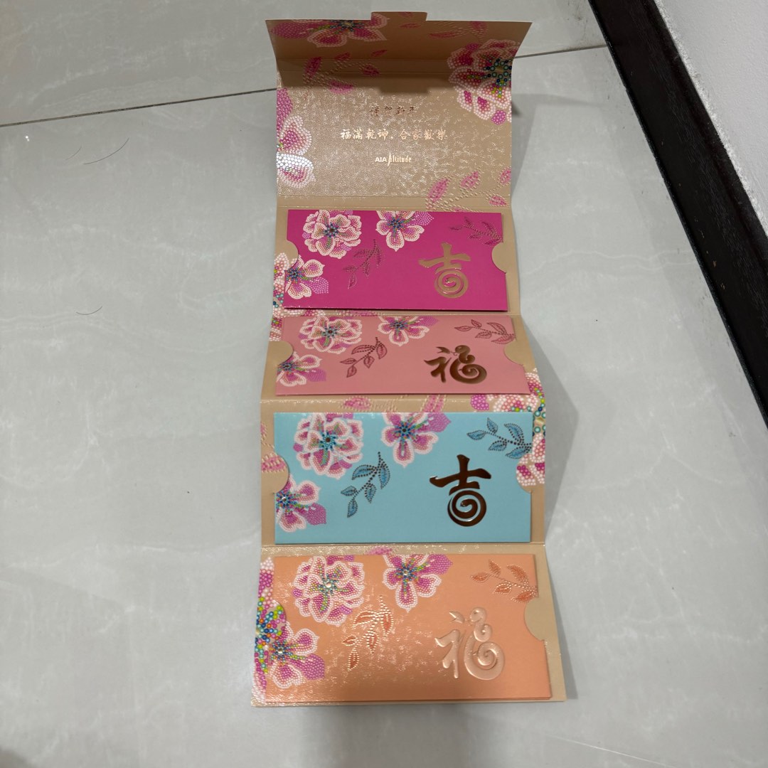 AIA Altitude 2025 Red Packets, Hobbies & Toys, Stationery & Craft, Art ...