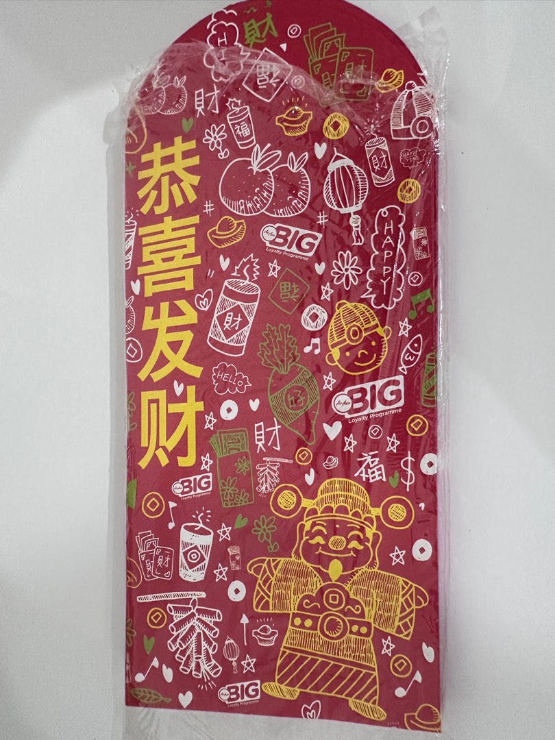 Air Asia Big Red Packet Brand new, Everything Else, Others on Carousell