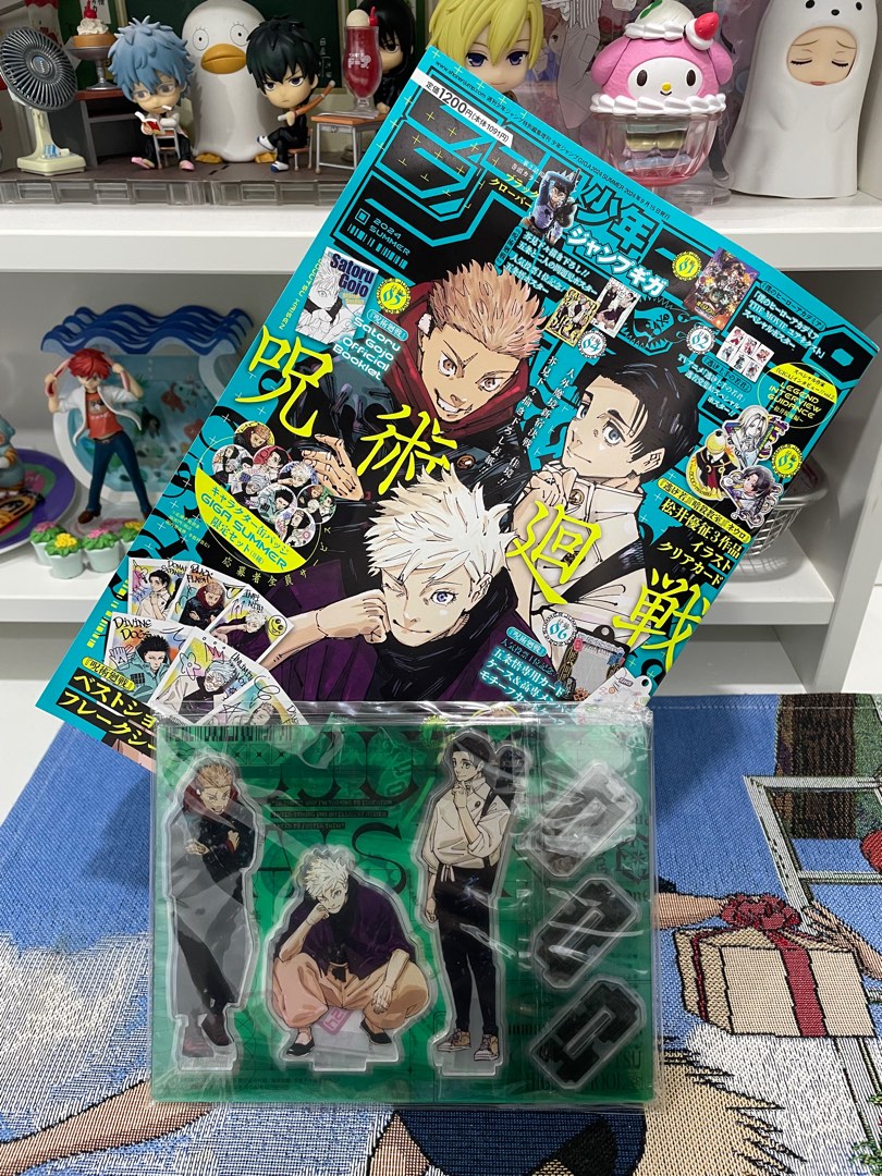 Anime JJK JUMP GIGA Gojo Yuta Yuji Standee & Other Benefits + Magazine ...