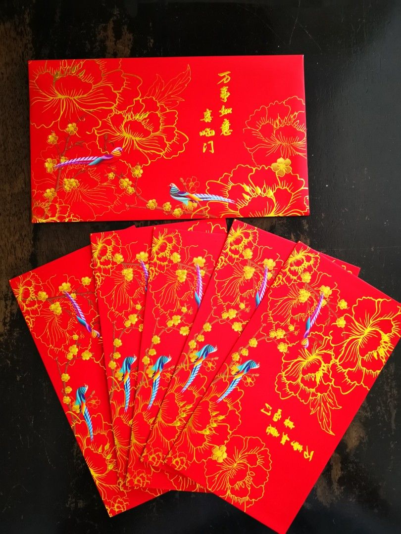 Bee Chin Hiang 2025 Ang Pow / Red packet / Sampul Duit Raya, Hobbies ...