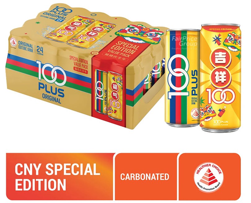 BN F&N Isotonic 100 Plus 325ml (24s), Food & Drinks, Beverages on Carousell