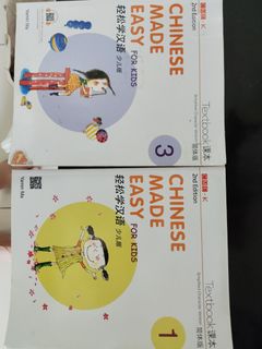 Chinese Made Easy 4, Hobbies & Toys, Books & Magazines, Textbooks on ...
