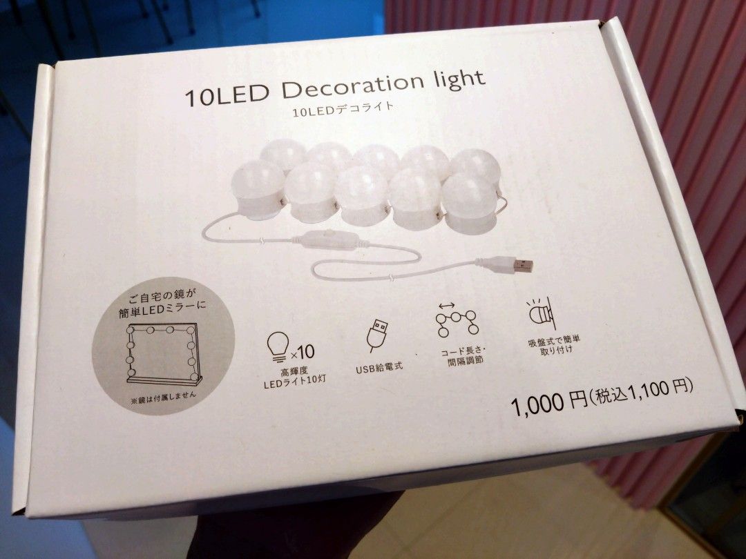Daiso 10x LED Light (White with Diffusers) each with suction cups (USB ...