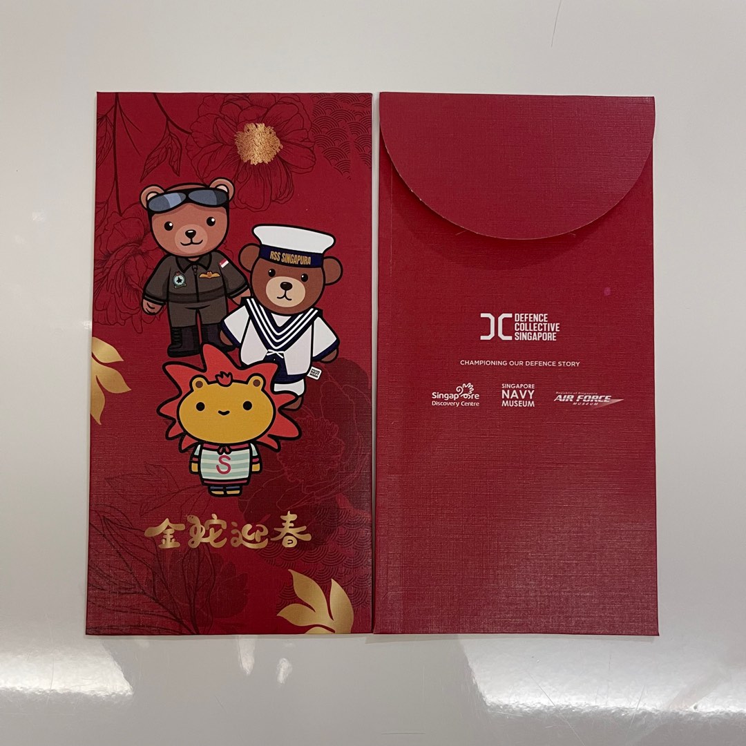 Defence Collective Singapore Red Packet Angpow Hong Bao 2025, Hobbies ...