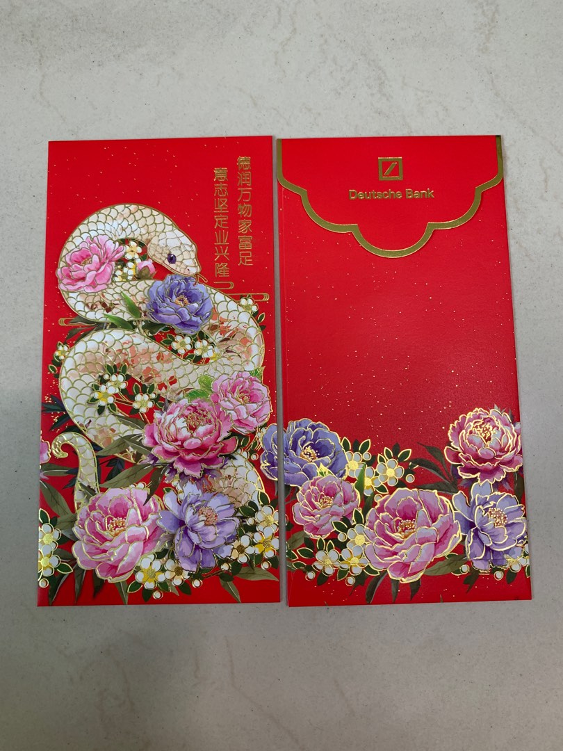 Deutsche Bank Red Packet 2025, Hobbies & Toys, Stationery & Craft ...