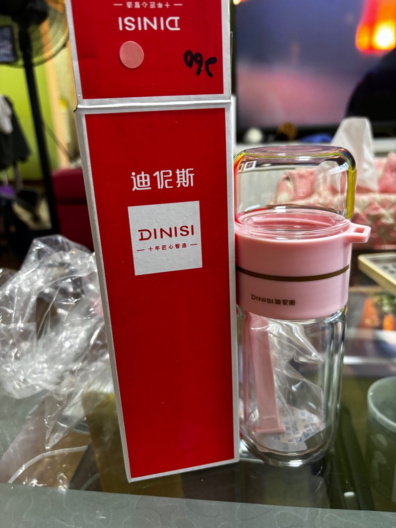 DINISI double walled thick glass tea infusing, Furniture & Home Living ...