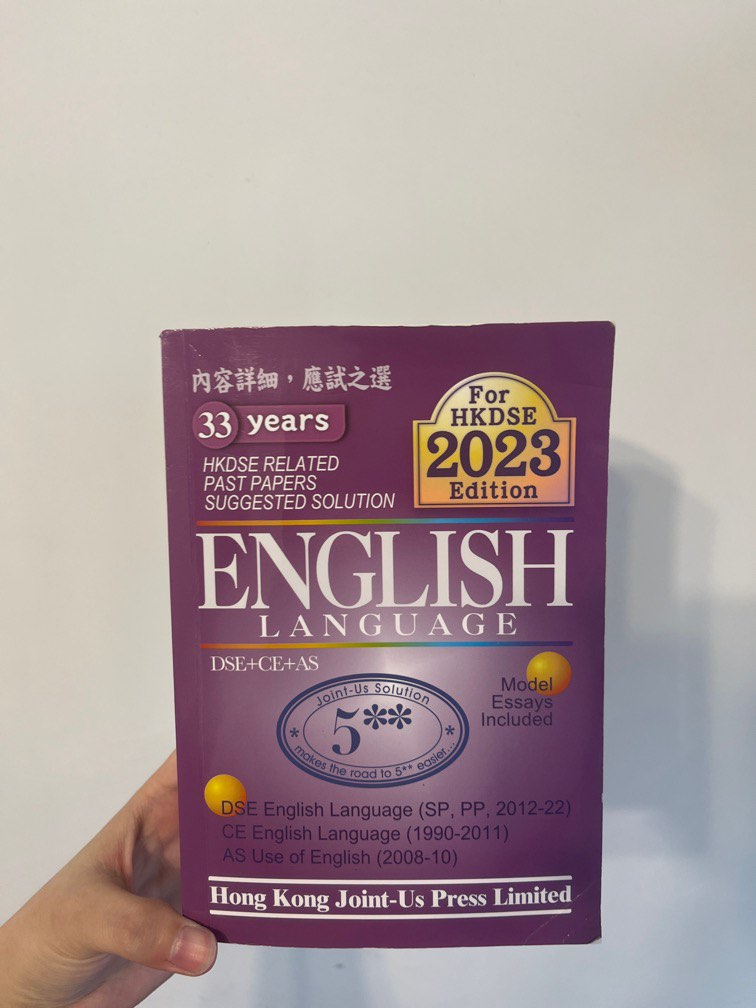 Jointus DSE English Language 英文pastpaper答案（DSE+CE+AS）, 興趣及遊戲, 書本 & 文具, 教科書 - Carousell