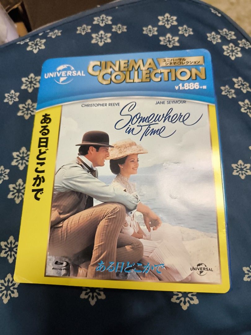 Happy 2025 - Somewhere in time, jap blu ray disc, Hobbies & Toys, Music & Media, CDs & DVDs on ...