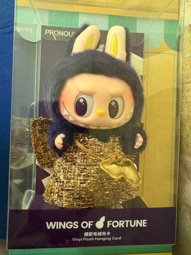 Labubu - wings of fortune, Hobbies & Toys, Toys & Games on Carousell