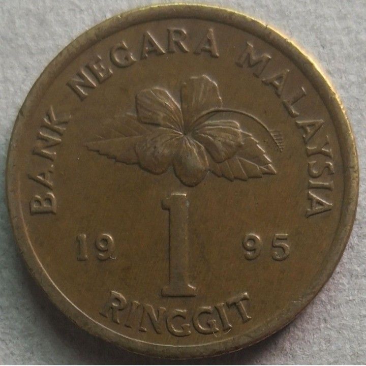Malaysia 1995 1 Ringgit coin, Hobbies & Toys, Collectibles ...