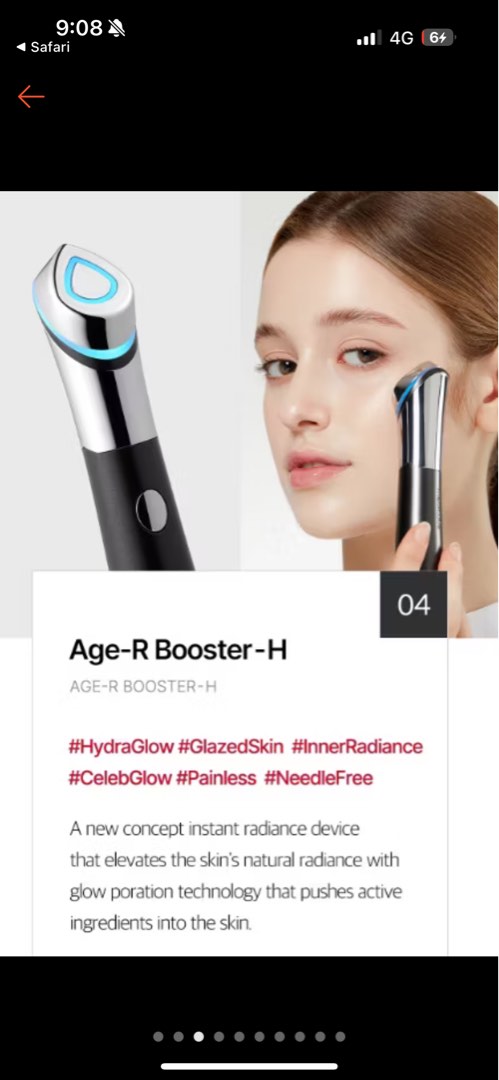 Medicube Age-R Booster-H, ATS Air Shot, Beauty & Personal Care, Face ...