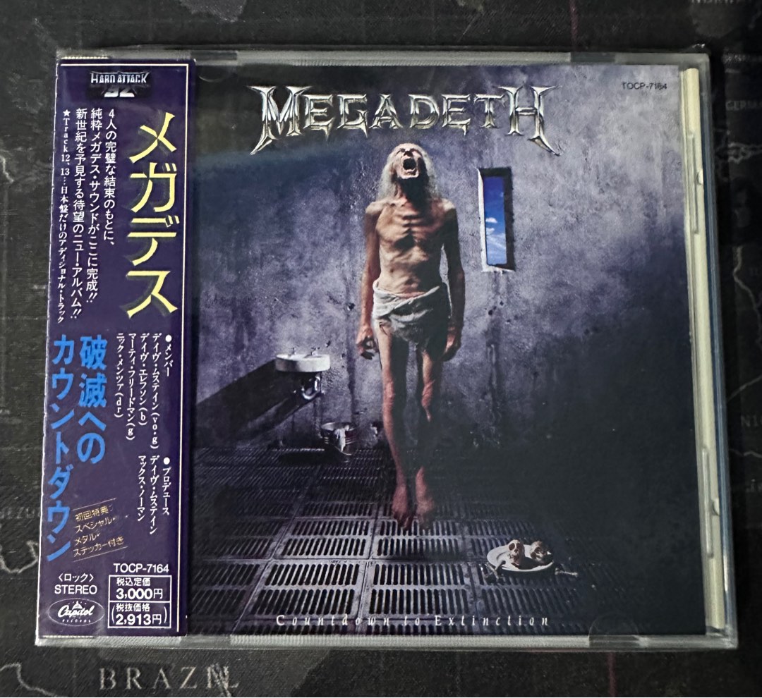 Megadeth - Countdown to Extinction Japan press with OBI, Hobbies & Toys ...